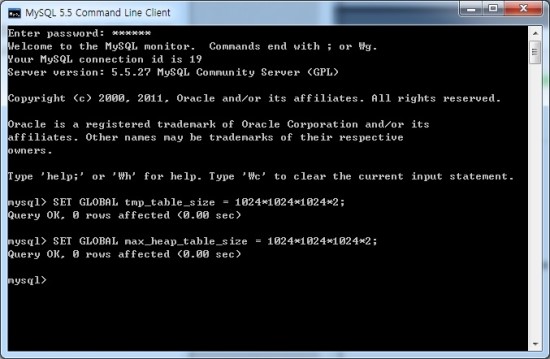 MySql Out of memory : 네이버 블로그