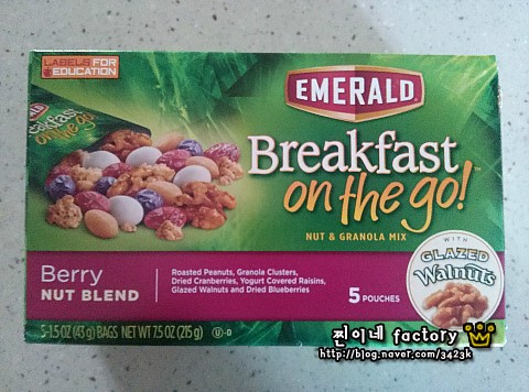 [월마트] Emerald Breakfast on the Go! Berry Nut Blend Nut & Granola Mix ...