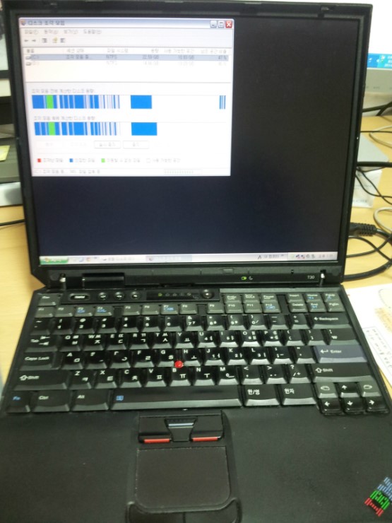 IBM Thinkpad T30 : 네이버 블로그