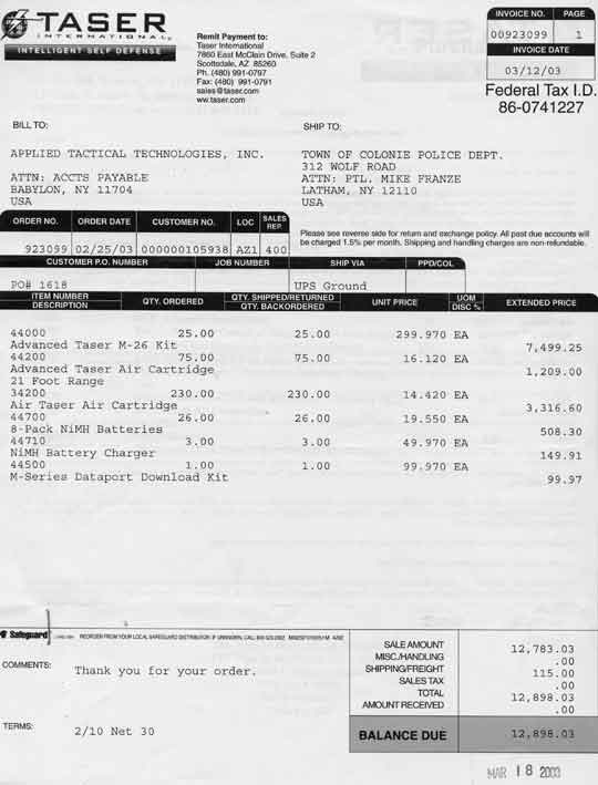 세니타이즈드인보이스(Sanitized Invoice) 란 무엇인가? : 네이버 블로그