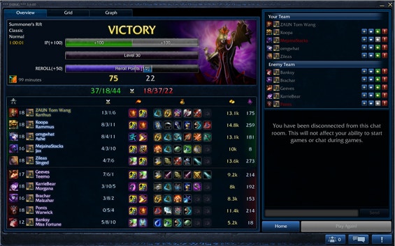 롤 리그오브레전드 LOL PBE ARAM(아람) Reroll 기능 울부짖는심연 : 네이버 블로그