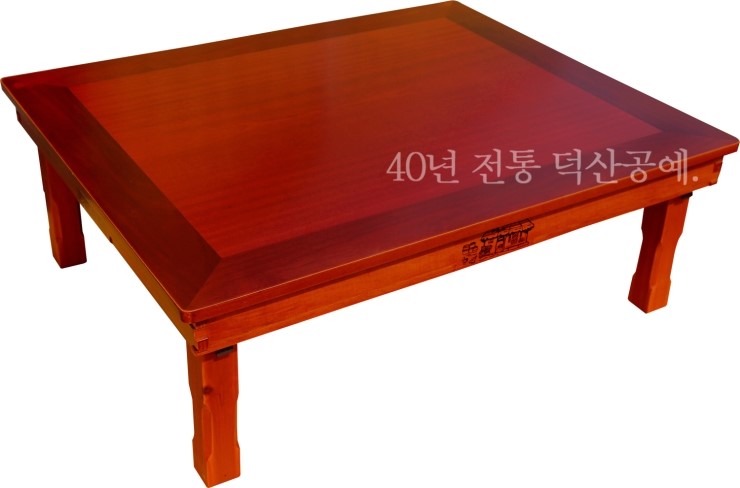 덕산공예 이중직교자상 교자상 직교자상 접이식교자상 교자상추천 예쁜교자상 기본교자상 제사상 집들이상 교자상상보 상보 27x3