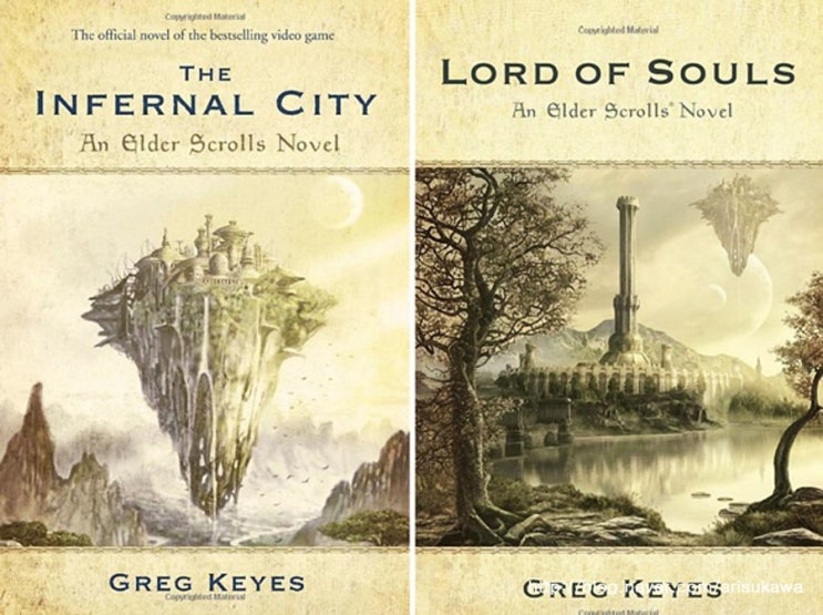 엘더스크롤 소설 - 나락의도시/ Elder Scrolls novel - The Infernal City : 네이버 블로그