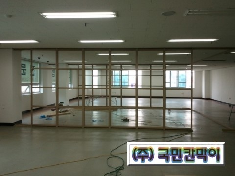 천안 사무실칸막이 유리칸막이 공사했습니당 : 네이버 블로그