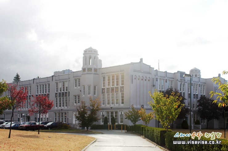 조기유학으로 좋은 캐나다 벤쿠버 '포인트 그레이 세컨더리 스쿨 POINT GREY SECONDARY SCHOOL'를 방문했어요 ...