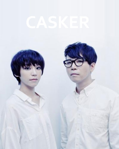 음악여정 : CASKER : 캐스커 융진,이준오 : 네이버 블로그