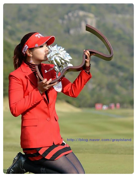 [KLPGA 투어] 넥센-세인트나인 마스터즈 2013 양수진 우승!!! : 네이버 블로그