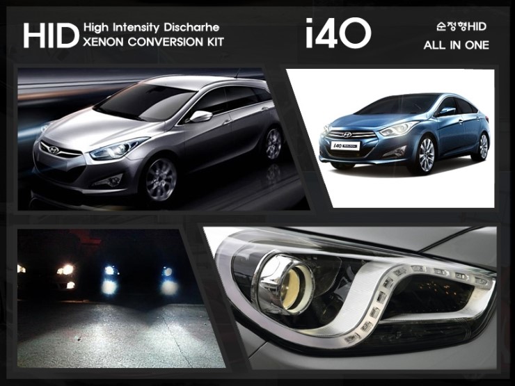 i40 조사각 조절 방법/ i40/ 전조등/ 조사각/ K5 HID/ K7 HID/ 쏘렌토R HID/ 뉴쏘렌토R HID/ 그랜드카니발 HID/ 쏘울 HID/ 모하비 HID ...