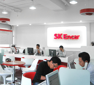 SK Encar 이용 후기 : 네이버 블로그