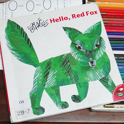 Hello, Red Fox - Eric carle - 보색잔상 : 네이버 블로그