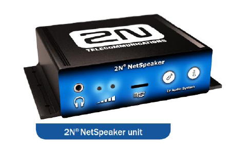 2N Net Speaker ^^ 2N 네트워크 스피커 시스템 : 네이버 블로그