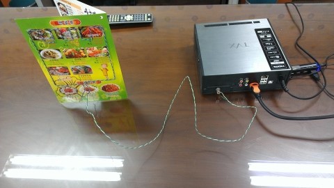 디비코 TViX M-6620N - 자작 안테나로 TV 보기. : 네이버 블로그