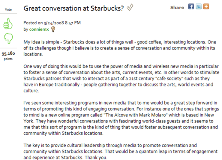 스타벅스의 My starbucks idea : 네이버 블로그