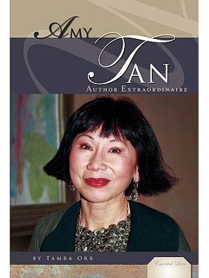 Amy Tan Author Extraordinaire : 네이버 블로그