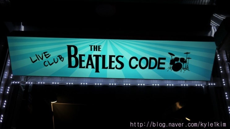 (논현동맛집/논현역맛집/논현동라이브클럽,라이브바) 신나는 라이브클럽 "더 비틀즈코드/THE Beatles CODE" : 네이버 블로그