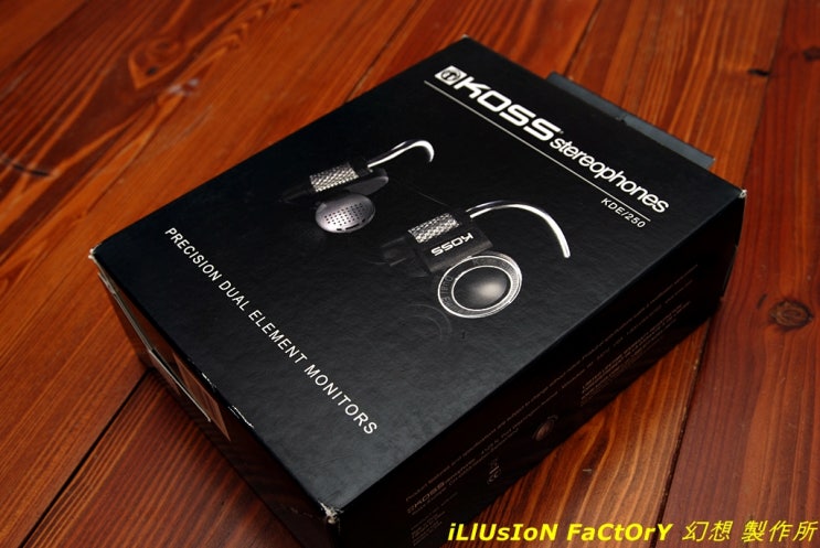 클립형 이어폰 추천! KOSS DUAL ELEMENT STREOPHONE KDE250 코스 KDE250 : 네이버 블로그