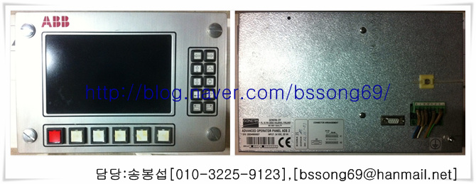 ABB, GENERA Advanced Operator Panel AOS 2 전문수리(Repair), 판매(재고보유, In ...