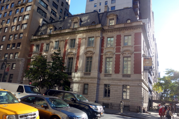 노이에 갤러리(NEUE Galerie)와 카페 사바스키(Cafe Sabarsky) : 네이버 블로그