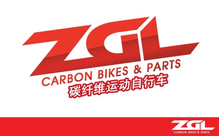 중국 카본 바이크 생산 기업 - ZGL : 네이버 블로그