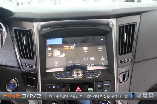 청구카오디오 Yf 소나타 매립 파인드라이브 Bf300매립 파인드라이브대리점대구 이지카경보기 대구 블랙박스추천이지카as