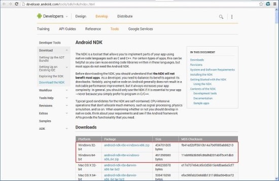 [Windows] Android NDK 개발 환경 구성 : 네이버 블로그