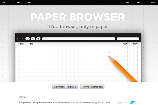 웹디자인을 스케치 스케치 할 용지가 필요하다면 - PAPER BROWSER : 네이버 블로그