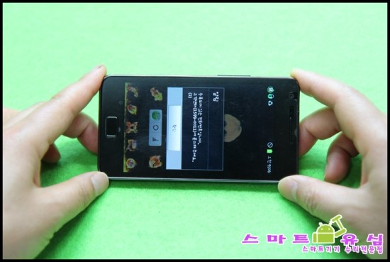 갤럭시S2,유심인식불량수리,SHW-M250,유심칩소켓교체,서울시 서대문구,갤럭시S2수리센터, -스마트유심 : 네이버 블로그