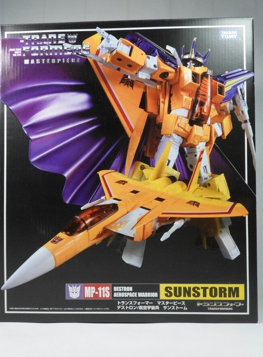 MP-11S 마스터피스 썬스톰 : 네이버 블로그