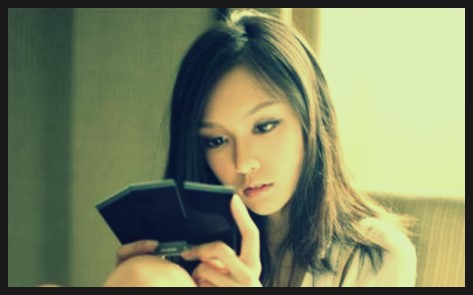 인중으로 보는 관상 ^^ : 네이버 블로그