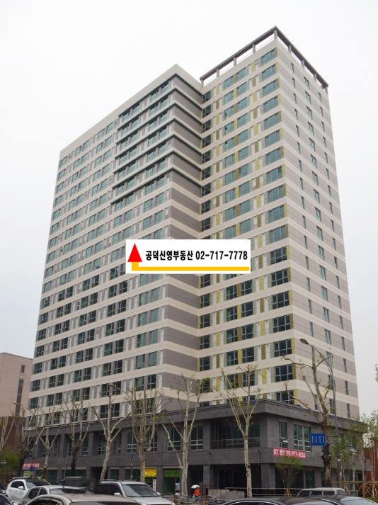 마포오피스텔 공덕오피스텔 공덕 푸르지오시티 반전세 공덕역 오피스텔 네이버 블로그