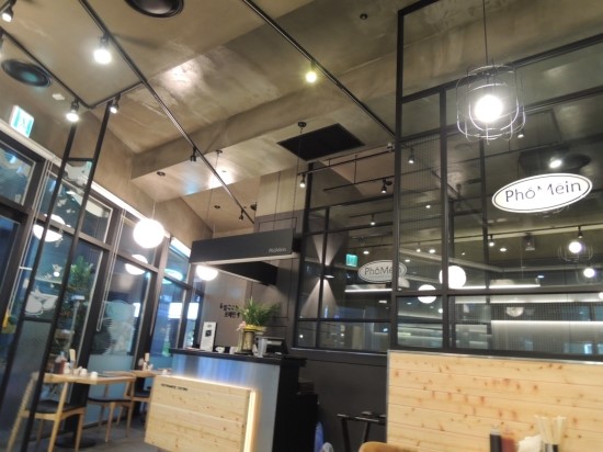 동덕여대맛집월곡역 맛집 쌀국수가 맛이 있쩡 월곡 포메인 동덕여대 포메인 네이버 블로그