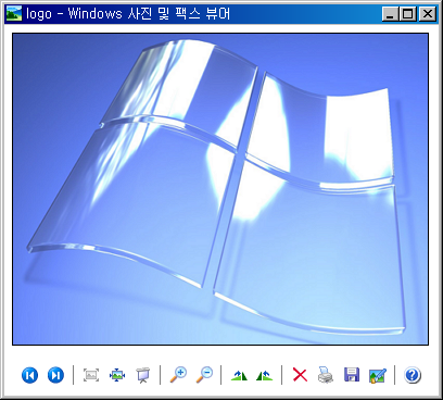 Windows XP의 Windows Picture and Fax Viewer - Windows 사진 및 팩스 뷰어 복구하기 ...