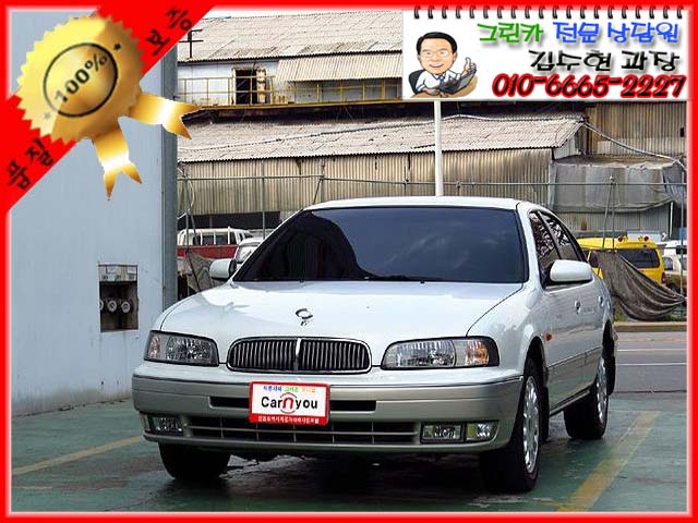 SM525V 중고차 가격 중고시세 : 네이버 블로그