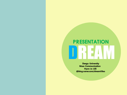 드림연구소 Ppt 디자인 48 파스텔톤 심플 Ppt무료배경ppt템플릿 네이버 블로그
