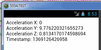 PhoneGap Accelerometer API : 네이버 블로그