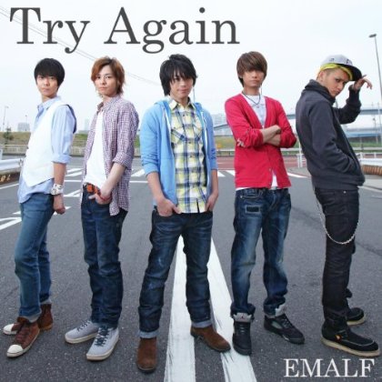 EMALF (FLAME) - Try Again : 네이버 블로그