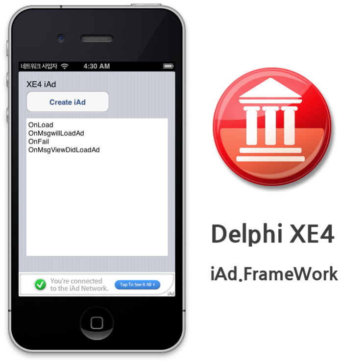 Delphi XE4 with iOS / #09. iAd Framework : 네이버 블로그