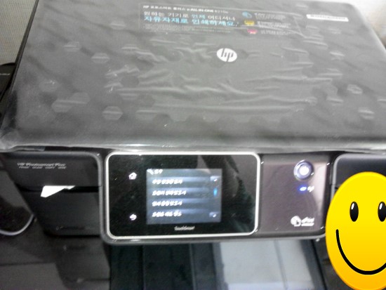 HP B210 무한잉크 설치 - 의왕시 내손동 0021님 : 네이버 블로그