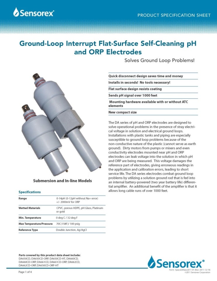 Differential amplifier 내장형 pH Sensor : 네이버 블로그