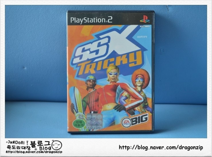 [PS2-145] SSX트리키 - SSX TRICKY : 네이버 블로그