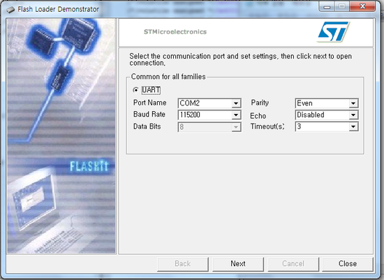 6장 UART를 통한 다운로드 (Flash Loader Demonstrator) : 네이버 블로그