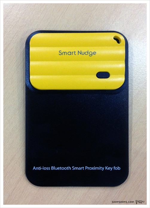 [블루투스 도난방지] 분실 도난 방지, Smart Nudge : 네이버 블로그