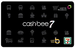 캐시비Cash Bee는 무엇인가 : 네이버 블로그