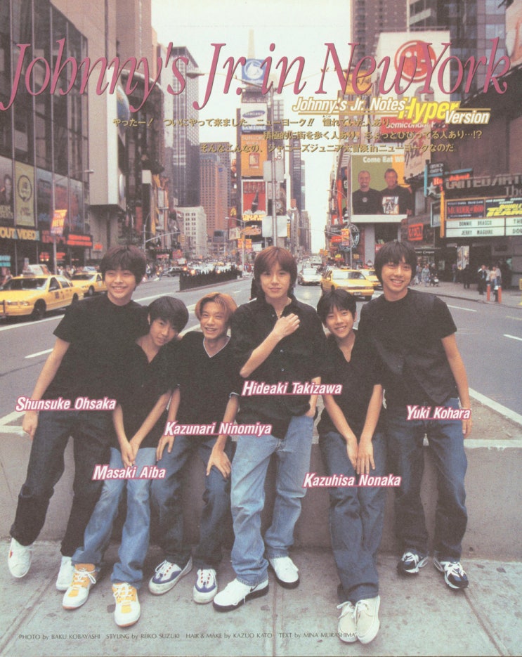 [嵐/잡지] 9708 WINK UP : 네이버 블로그