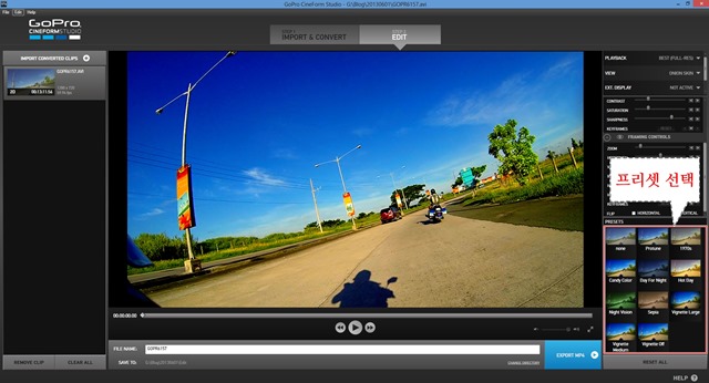 고프로 시네폼 스튜디오(GoPro CineForm Studio) 프리셋(Preset) 비교 동영상 : 네이버 블로그