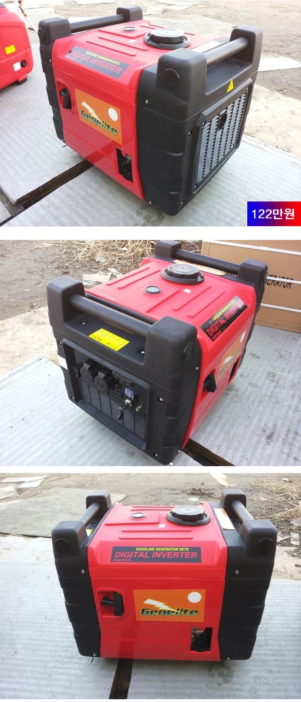 캠핑용 발전기 제네라이트 3kw 122만원 신규입고 캠핑용발전기소형발전기제네라이트발전기무소음발전기중고발전기혼다