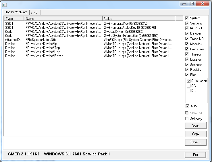 Gmer (Rootkit 탐지 및 제거 프로그램) 를 사용해서, 너무 긴 파일 이름 HIMYM ...