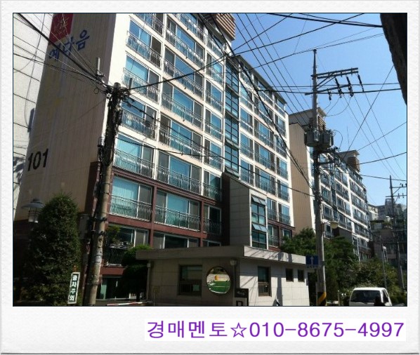 ぬぱ서울 강남구 아파트 경매ふべ선릉공원 근처 살기 좋은 삼성동 아파트キイ2호선 분당선 선릉역 근처 영무예다음 아파트んニ서울