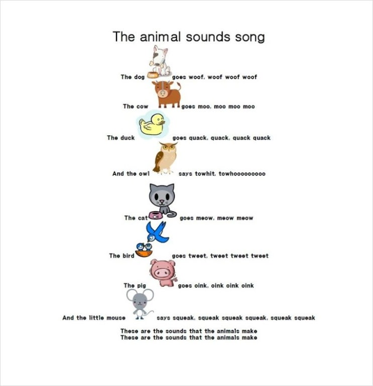 The animal sounds song : 네이버 블로그