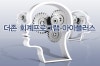 더존 회계프로그램 아이플러스 네이버 블로그